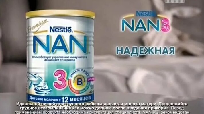 Видео Рекламные блоки и анонсы (ТНТ, 18.04.2014) | OK.RU - Смотреть онлайн в поиске Яндекса по Видео