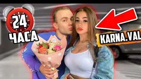 Декстер | Изменяю Своей Девушке с Валей Карнавал 24 ЧАСА | karna.val - Смотреть онлайн в поиске ...
