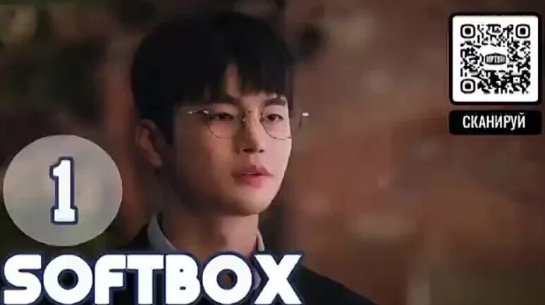 [Озвучка Softbox] И Джэ скоро умре т 01 серия — Видео от ℒℴνℯ Дорамы*НОВОСТИℒℴνℯ - Смотреть ...