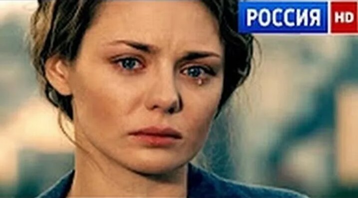 Видео Обалденная Мелодрама 2017. ЖЕНА КАТЯ. Русские Мелодрамы Новинки 2017 HD | OK.RU - Смотреть ...