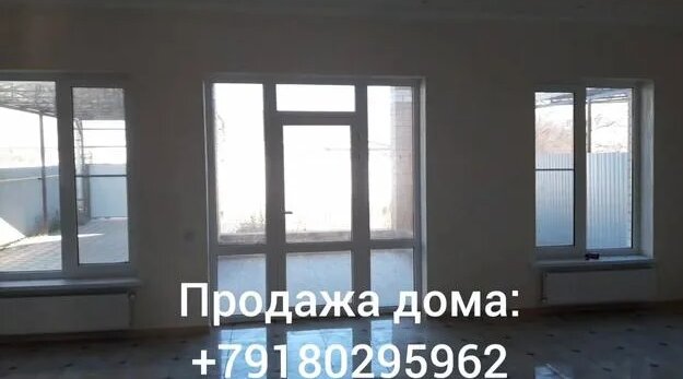 Купить качественный дом на юге? Легко!!! Дом 112м2 на 5 сотках в ст ...
