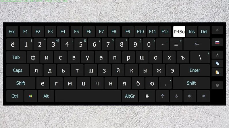 Как на клавиатуре включить собаку Смотреть онлайн в поиске Яндекса по Видео
