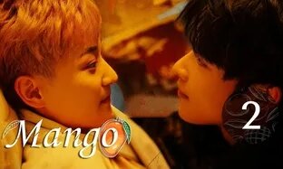 Догони и я влюблюсь - 2 серия, русские субтитры — Видео от FSG Mango - Смотреть онлайн в поиске ...