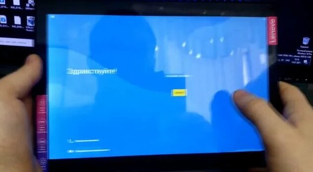 Планшет lenovo tab M10 (X505x) hadt reset/сброс настроек - Смотреть онлайн в поиске Яндекса по Видео