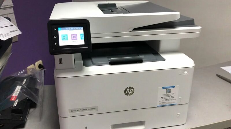 Hp LaserJet PRO MFP M428 / 426 замятие бумаги | Hp LaserJet PRO MFP M428 / 426 paper jam ...