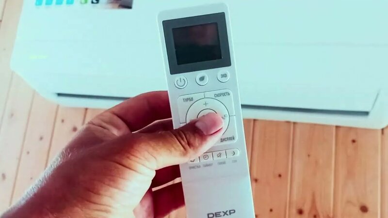 Демонстрация работы сплит системы DEXP AC Cd12inv - Смотреть онлайн в поиске Яндекса по Видео