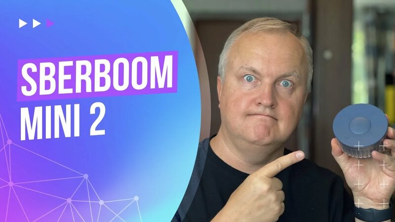 SberBoom Mini 2 | Как подключить и настроить | Как решить проблемы с подключением - Смотреть ...