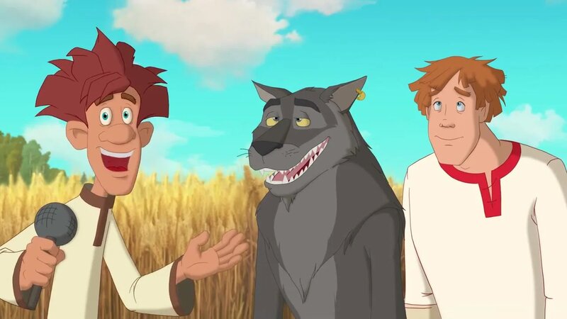 Иван царевич и Серый волк 3_2016 HD - Смотреть онлайн в поиске Яндекса по Видео