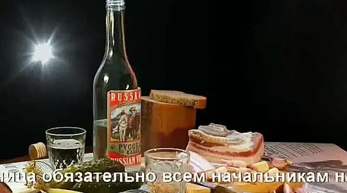 Обязательно, будет пятница! и никто ее не отберет!!! - Смотреть онлайн ...