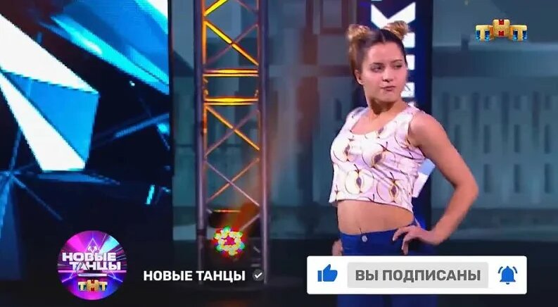 Танцы - Алёна Двойченкова - Little Big - Life In Da Trash — Видео от Евгений Молоканов ...