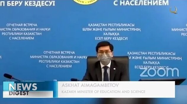 К 2025 году зарплаты учителей станут в 2 раза выше. Новости Qazaq TV - Смотреть онлайн в поиске ...