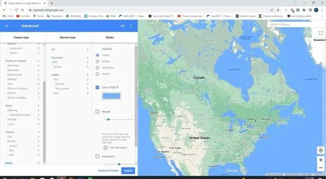 Google Maps Activity Android Studio Kotlin Урок #4 - Смотреть онлайн в поиске Яндекса по Видео