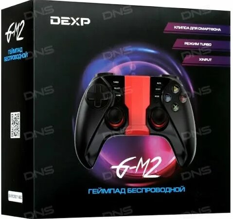 DEXP G-M2 беспроводное подключение к пк - Смотреть онлайн в поиске Яндекса по Видео