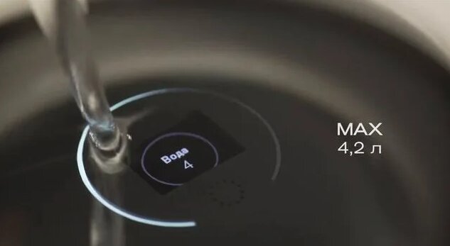 Как залить воду: видеоинструкция для воздухоочистителя-увлажнителя BORK A802 Rain - Смотреть ...