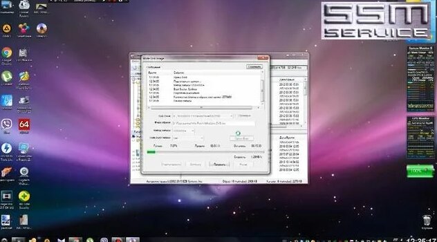 Как записать Iso образ на Usb флешку с помощью Ultraiso Смотреть