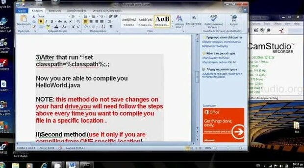 Exception In Thread Main Java Lang Noclassdeffounderror Filename Solved Error Javaerror