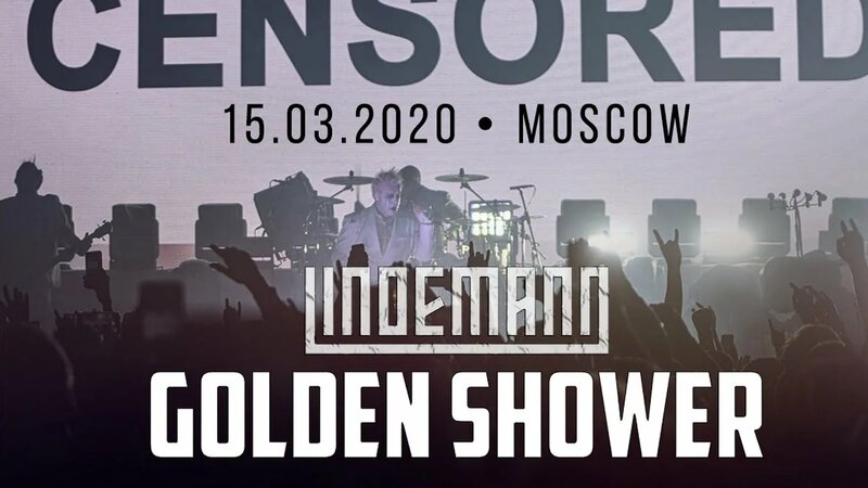 Lindemann - Golden Shower // LIVE IN Moscow // 15.03.2020, VTB Arena