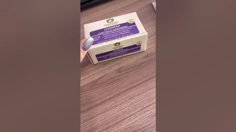 Ливомап - препарат для лечения заболеваний печени. Аюрведа - Смотреть ...