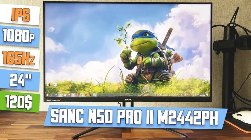 Игровой монитор Sanc N50 Pro II M2442ph. IPS, 165Hz за 120$ вроде хорошо, но в целом плохо ...