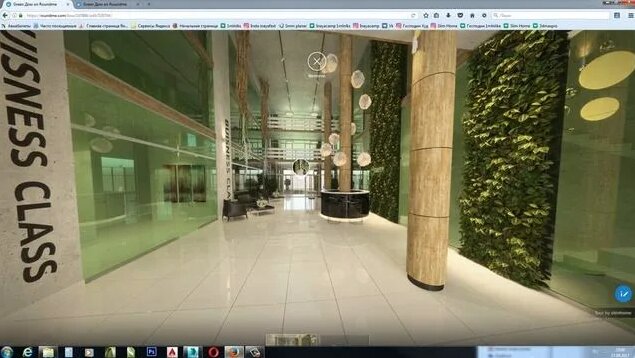 КАК В 3DS MAX Создать 3D ТУР. [ Vray панорама 360 ] - Смотреть онлайн в поиске Яндекса по Видео