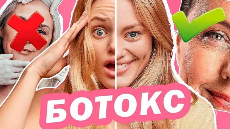 Не КОЛИ ЭТО В ЛИЦО пока не посмотришь это видео Смотреть онлайн в