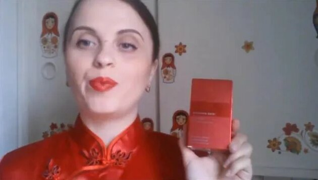 Armand Basi In Red (Арманд Баси «Ин Ред») - обзор аромата, отзывы ...