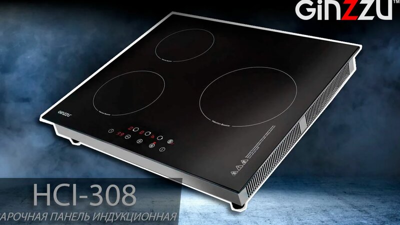 Обзор на варочную панель, индукционную от Ginzzu. Model: HCI-308. - Смотреть онлайн в поиске ...