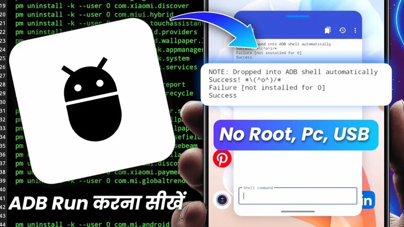How to Run ADB Commands Without Root, Pc, USB Debugging_ Hindi - Смотреть онлайн в поиске ...