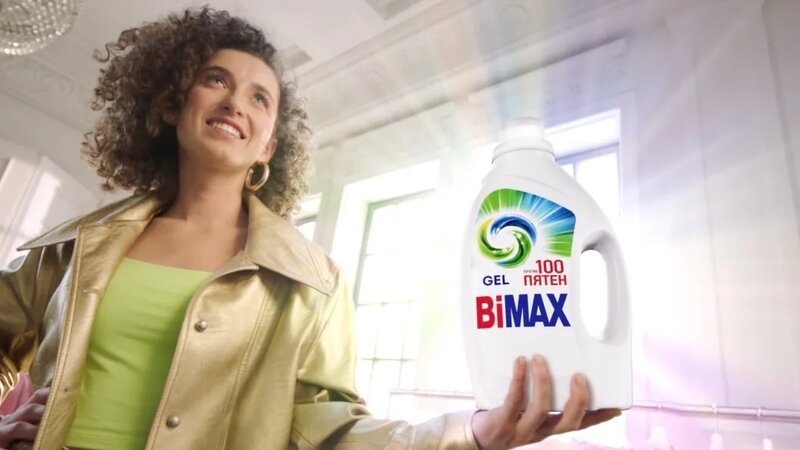 BiMax 100 пятен! - Смотреть онлайн в поиске Яндекса по Видео