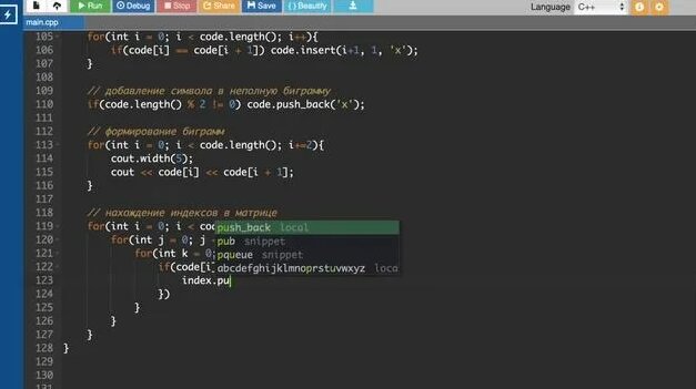 программирование шифра плейфера на C Смотреть онлайн в поиске Яндекса по Видео