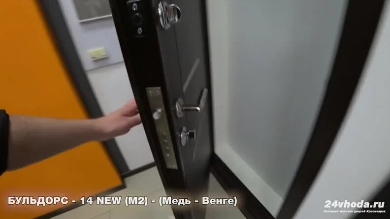 Входные Двери - Бульдорс (Buldoors) - Видеокаталог 24vhoda.RU (online ...
