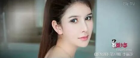 推女郎 TuiGirl 第37期 李丽莎 (Tuigirl No.37 Li Lisha)