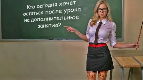 Запретная любовь ученика и учительницы в школе в Ленобласти задержана