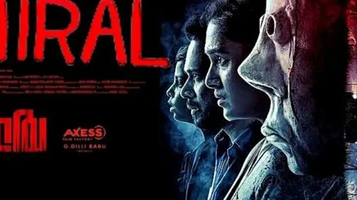 Мирал / Miral (2022)(CamRip) - Смотреть онлайн в поиске Яндекса по Видео