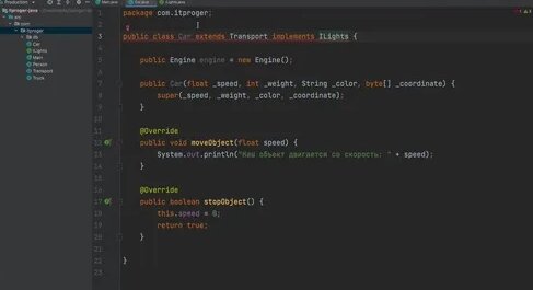 [itProger] Уроки Java с нуля #19 – Интерфейсы в Джава - Смотреть онлайн в поиске Яндекса по Видео