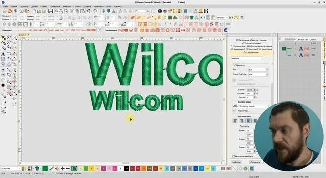 Уроки по программе Wilcom 4.2. Как делать дизайны Машинной Вышивки ...
