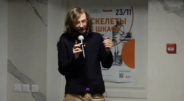 Достающее звено. От Большого Взрыва до человека. Станислав Дробышевский ...