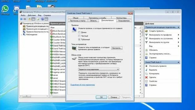 Ошибка GTA 5 код: 7002.1 Решение !!!!! - Смотреть онлайн в поиске Яндекса по Видео