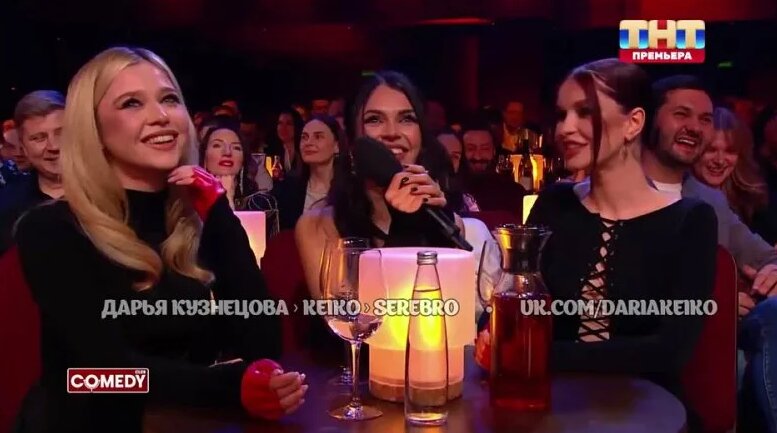18 апреля 2025 › Serebro в гостях у «Comedy Club» на телеканале «ТНТ» — Видео от Дарья Кузнецова ...
