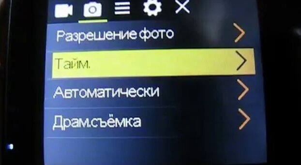 Настройки экшн камеры DEXP S-60 \ Aceline S-60 / Settings action camera DEXP S-60 \ Aceline S-60 ...