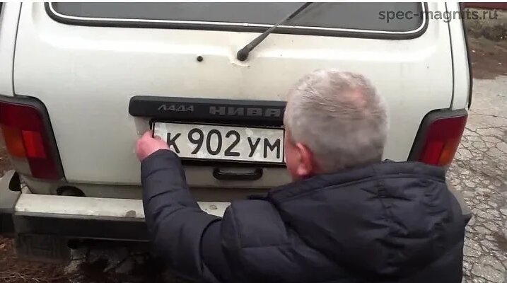 Магнит на номер (магнит антиштраф) - Смотреть онлайн в поиске Яндекса ...