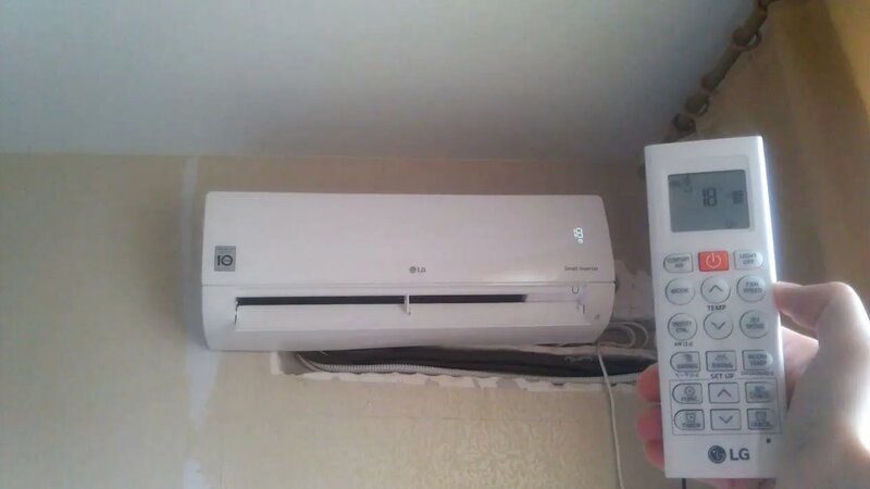 Включение, отключение и диагностика кондиционера LG P09ep - Смотреть онлайн в поиске Яндекса по ...