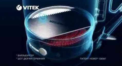 Первые в мире бесшумнные чайники Vitek VT-1180 B и Vitek VT-1181 TR - Смотреть онлайн в поиске ...