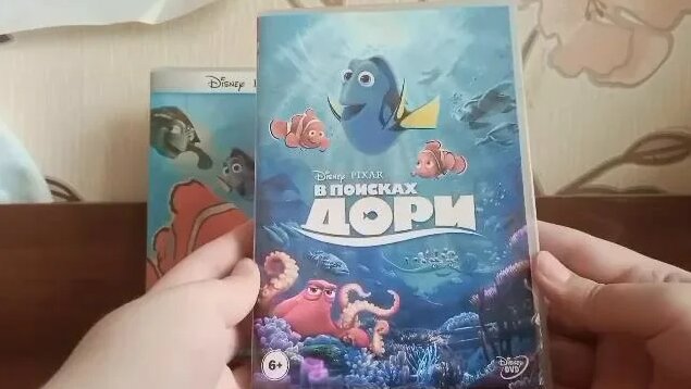 Обзор на 2 Dvd Диск В поисках Немо 2003 и В поисках Дори 2016
