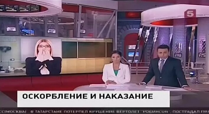 Видео Вечерние новости. «Сейчас» «Пятый канал» (05.07.2014) | OK.RU - Смотреть онлайн в поиске ...
