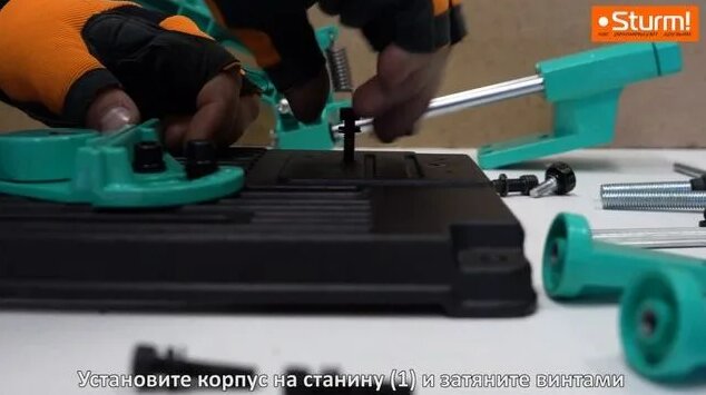 Хотите купить стойку для болгарки? Стойка с протягом Sturm! 1094-AG-125 ...