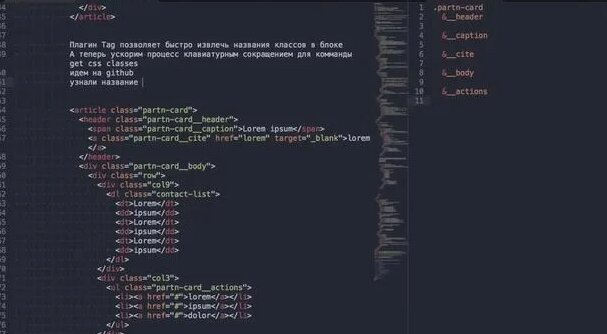 Get CSS classes for ST3 // Взять css-классы из верстки - Смотреть онлайн в поиске Яндекса по Видео