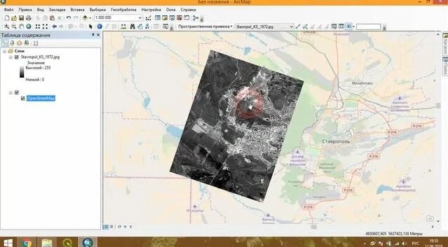 ArcGIS 10 - № 2. Привязка растров без координат - Смотреть онлайн в поиске Яндекса по Видео