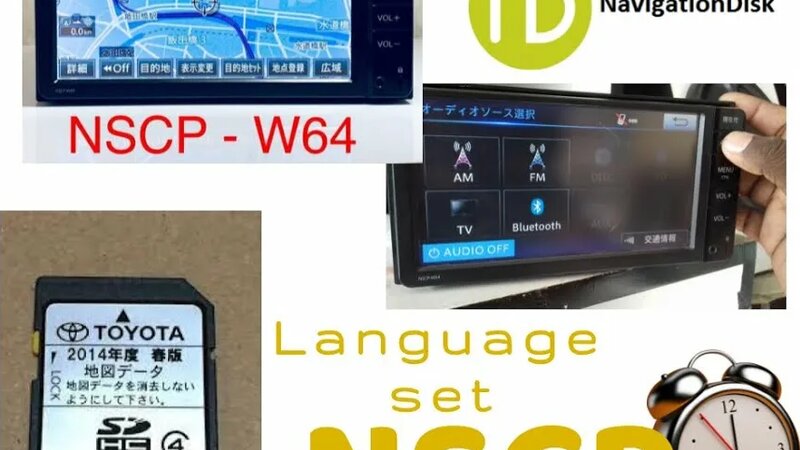 Setup English and Bluetooth NSCP-W64 Radio For Toyota Premio Allion Axio Noah Fielder Probox ...