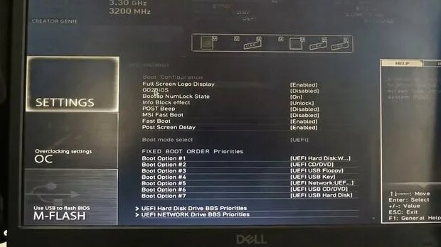 How To Disable Fast Boot & fTPM - MSI Click BIOS 5 on Windows 10 || how to disable fastboot in ...